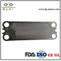 China Factory hotsale GEA VT20P/VT20 Horizontal/Vertical Plate for Gasket Plate Heat Exchanger for sale