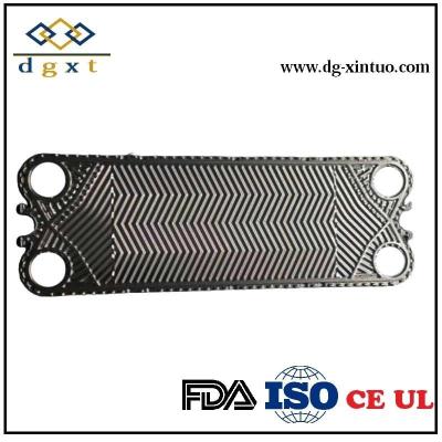 China Factory hotsale GEA VT20P/VT20 Horizontal/Vertical Plate for Gasket Plate Heat Exchanger for sale