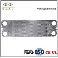 China Factory hotsale Horizontal/Vertical VT40/VT40m Plate for Gea Gasket Plate Heat Exchanger for sale