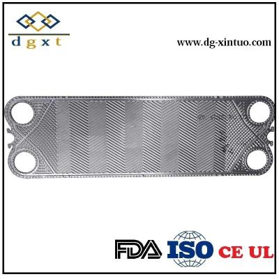 China Factory hotsale Horizontal/Vertical VT40/VT40m Plate for Gea Gasket Plate Heat Exchanger for sale