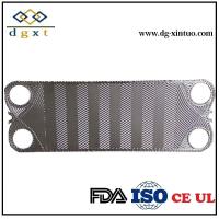 China Factory Hotsale GEA VT80 heat exchanger Plate for Gasket Plate Heat Exchanger for sale