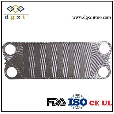 China Factory Hotsale GEA VT80 heat exchanger Plate for Gasket Plate Heat Exchanger for sale