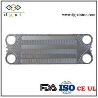 China Custom Plate Gea VT80/VT80m heat exchanger Plate of Plate Heat Exchanger for sale