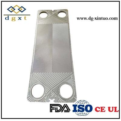 China Custom Heat Exchanger Plate plate For  Plate Heat Exchanger for sale