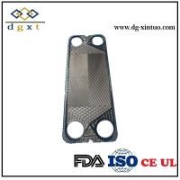 China Heat Exchanger Replacement Plate Plate For Plate Heat Exchanger for sale