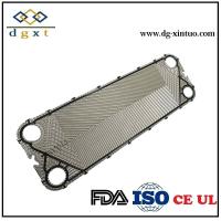 China Replacement  heat exchanger Plate Plate For Plate Heat Exchanger for sale
