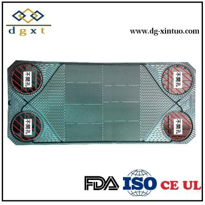 China Custom Heat exchanger 316/0.5 Plate for Heat Exchanger for sale