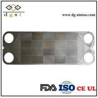 China Heat exchanger Plate 316/0.5 Plate for Plate Heat Exchanger for sale