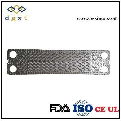 China Custom  Heat exchanger Free Flow Plate for Frame Heat Exchanger for sale