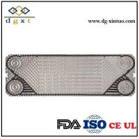 China Custom  Widegap Plate Free Flow Plate for Frame Heat Exchanger for sale