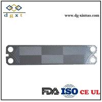China 100% Perfect Replacement Plate  heat exchanger plate of Gasket Frame Heat Exchanger for sale