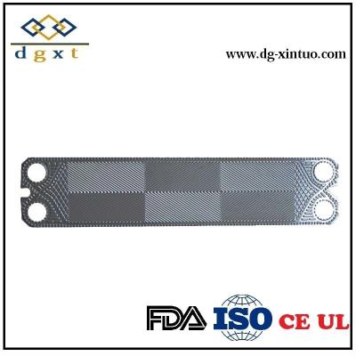 China 100% Perfect Replacement Plate  heat exchanger plate of Gasket Frame Heat Exchanger for sale