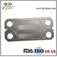 China SS316L Good Quality Plate S7 glue Type/S7A for Sondex Gasket Frame Heat Exchanger for sale