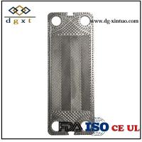 China Supply S19A Replacement heat exchanger Gasket Plate of Sondex Plate Heat Exchanger for sale