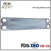 China Supply Replacement S21 heat exchanger Gasket Plate of Plate Heat Exchanger for sale