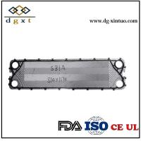 China Sondex Plate Heat Exchanger Replacement S31A Gasket Plate 316/0.5 of Phe heat exchanger for sale