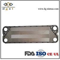 China Sondex Replacement heat exchanger  Plate of S37 Plate Gasket Heat Exchanger for sale