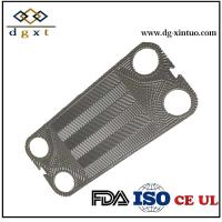 China 100% Perfect Replacement heat exchanger Plate S41 for Sondex Gasket Frame Heat Exchanger for sale
