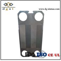 China 100% Perfect Replacement Plate Glue Type S65 for Sondex Gasket Frame Heat Exchanger for sale