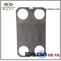 China Custom AISI304L/316L/Titanium Plate S81 for Sondex Gasket Frame Heat Exchanger for sale