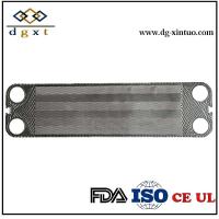 China Steel Stainless AISI 316L/Ti Plate S86 for Sondex Gasket Frame Heat Exchanger for sale