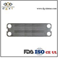 China 100% Perfect Replacement S65 Heat Exchanger Plate For Sondex Gasket Frame Heat Exchanger for sale