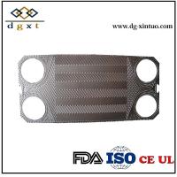 China 100% Perfect Replacement S81 Heat Exchanger Plate For Sondex Gasket Frame Heat Exchanger for sale