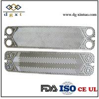China China Supply Gasket Heat Exchanger Plate for Vicarb V28 Plate Heat Exchanger for sale