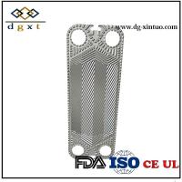 China China Manufacturer 304/316 Stainless Steel gasket plate heat exchanger for sale