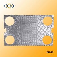 China Apv Heat Exchanger Replacement Plate For Apv M060 Heat Exchanger for sale