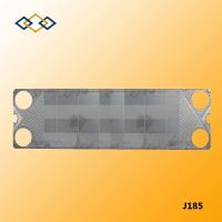 China DGXT Replacement Heat exchanger Plate for J185 Plate Heat Exchanger for sale