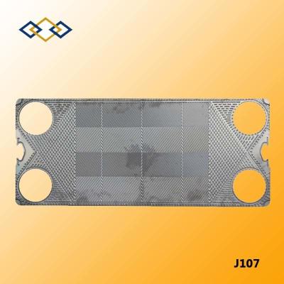 China DGXT 100% Perfect Replacement Plate Equel J107 Plate for Heat Exchanger for sale