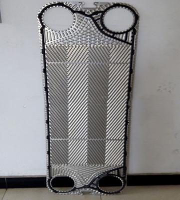 China 304/316 Stainless Steel plate and shell heat exchanger brazed plate heat exchanger parts for sale