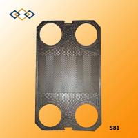 China Sonderlock Gasket Ssi 316/0.5 S81 Plate of Sondex Heat Exchanger with CE ISO9001 CO FE for sale