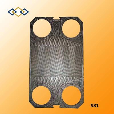 China Sonderlock Gasket Ssi 316/0.5 S81 Plate of Sondex Heat Exchanger with CE ISO9001 CO FE for sale