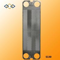 China S43/S65/S100/S130 Stainless Steel/titaniu heat exchanger plate replacement for Sondex heat transfer plate heat exchanger for sale