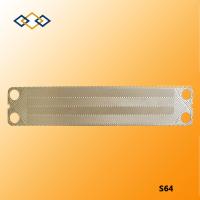 China 304 Stainless Steel Water Heat Exchanger Titanium Plate S64 Plate For Plate Heat Exchanger for sale