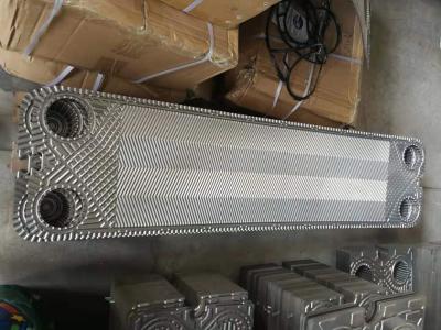 China 304/316 Stainless Steel plate and shell heat exchanger plate heat exchanger gaskets for sale