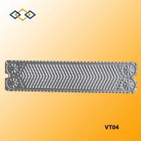 China Supply Heat Exchanger Core Vt04 Stainless Steel/titanium Plate for Gea Heat Exchanger for sale