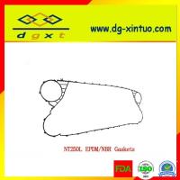 China GEA oil Heat Exchanger NT250L NBR,HNBR Gasket,EPDM Gaskets for steam water Plate Heat Exchanger for sale