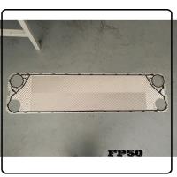 China Customized dgxt Plate Heat Exchanger Spare Parts Replace FP50 Plate with Ce ISO9001 Certification for sale