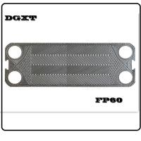 China Titanium Stainless Steel FP60 Plates for Funke Plate Heat Exchanger with Ce ISO9001 Qualifited for sale