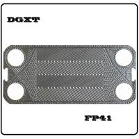 China China Funke FP41 Plate Heat Exchanger Spares Part Plate Gasket Supplier with Ce ISO9001 Certification for sale
