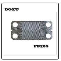 China Plate SS316/0.5 Replace FP205 for Water Heating and Cooling Funke Plate Heat Exchanger for sale