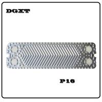 China Heat Exchanger Plate SSU316/0.5 Replace FP16 with Ce ISO9001 Certification for sale