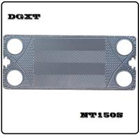 China GEA Heat Exchanger High Grade Plate NT150S for GEA Plate Heat Exchanger for sale