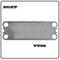 China 316L/0.5 Heat Exchanger Plate for GEA VT20 Heat Exchanger with Ce ISO9001 Certification for sale