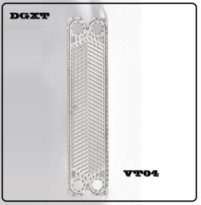 China GEA Vt04 Heat Exchanger SS316L/0.5/TITANIUM Plate AND EPDM/NBR Gaskets For heat exchanger for sale