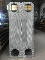 China High Thermal Efficiency Heat Exchanger Transfer Plate For Plate Heat Exchanger With CE ISO9001 for sale