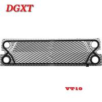 China SS316/0.5/Titanium Heat Exchanger Plate with Gasket For GEA VT10 Plate heat exchanger for sale